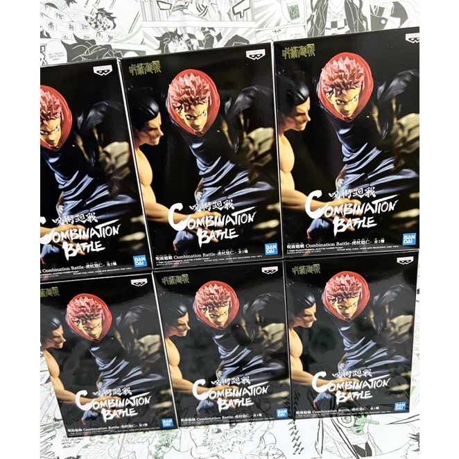 BANPRESTO JJK Battle Combinations Yuji Itadori | Shopee Philippines