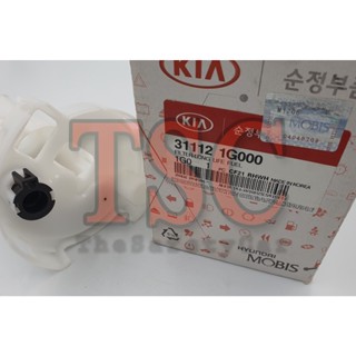 ORIGINAL Kia Rio JB 2008-2011 Fuel Filter Part no. 31112-1G000 | Shopee ...