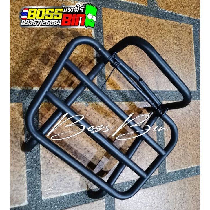 Fazzio Front Basket Heavy Duty | Shopee Philippines