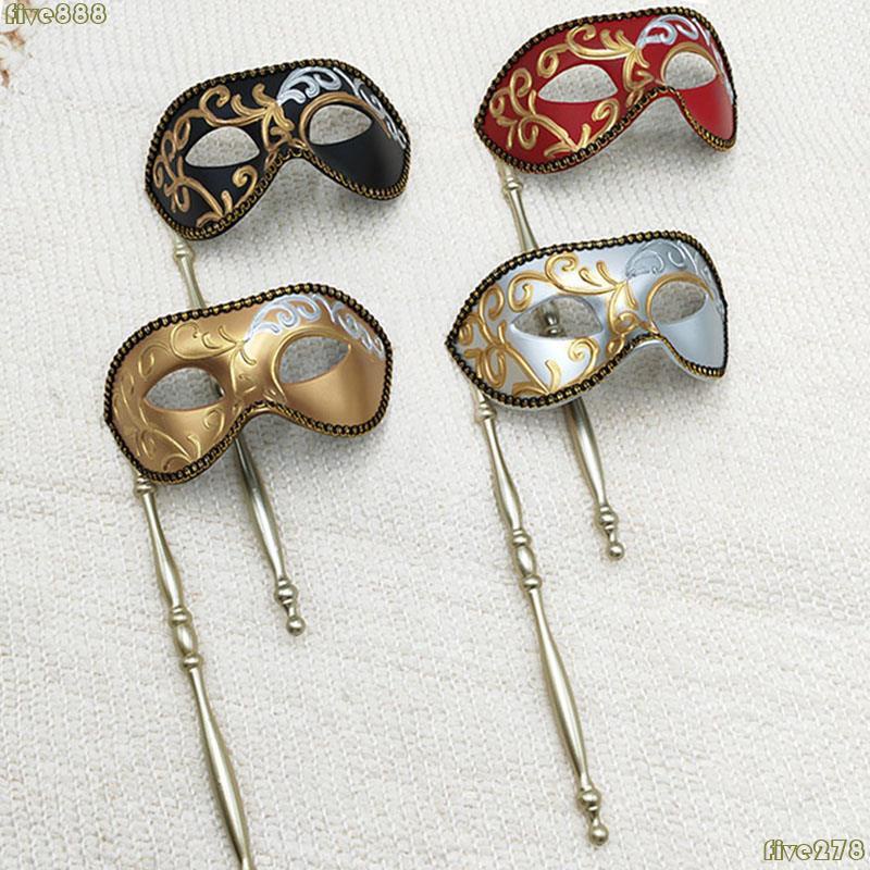 Halloween Masquerade Men's Handheld Mask Half-Face Female Antique ...