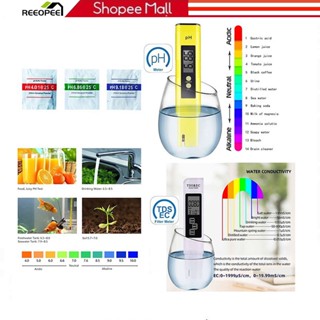 Reeopee PH Meter TDS Tester TDS Water Tester PH Meter Hydroponics Water ...