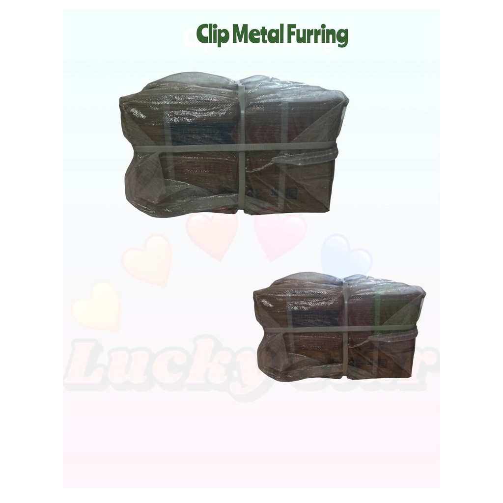 W clip Double Furring Clip Metal Furring Wall Clip for Ceiling Work ...