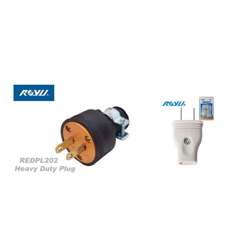 ORIGINAL Royu Regular Plug 10A (REDPL101/)ROYU Rubber Plug (Regular ...
