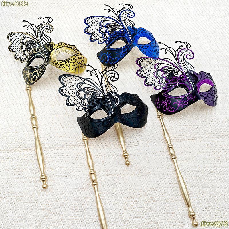 Metal Handheld Mask Antique Sexy cos Show Halloween Masquerade Party ...