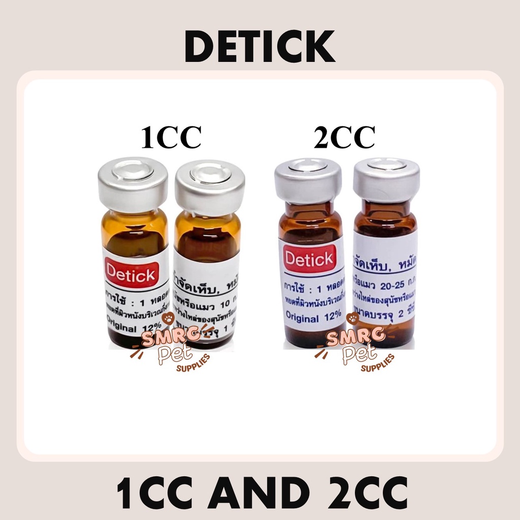 Detick Anti Tick Anti Flea Solution for Scabies, Fungal, Lice, Ticks ...