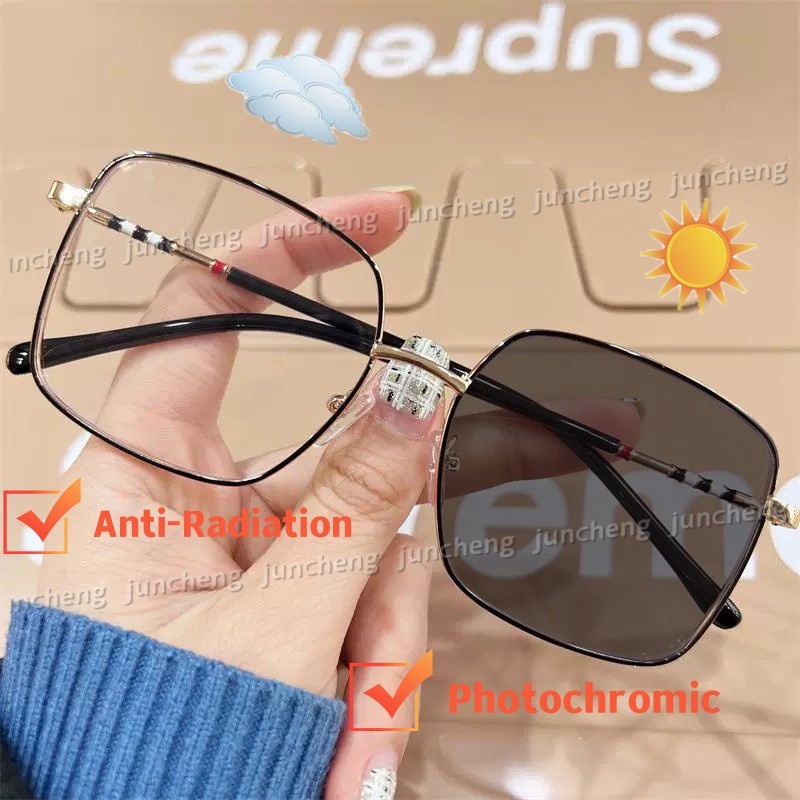 Anti Radiation Photochromic Eyeglasses Square Frame Man Woman Computer ...