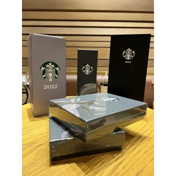 “ON HAND” Starbucks Planner 2023 (Starbucks Planner With Organizer or ...