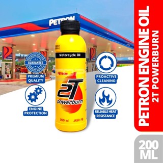 PETRON 2T Powerburn 200ml 2-Stroke Motorcycle Oil - 5910 petron lube ...