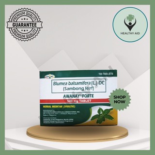 sambong - Best Prices and Online Promos - Feb 2023 | Shopee Philippines