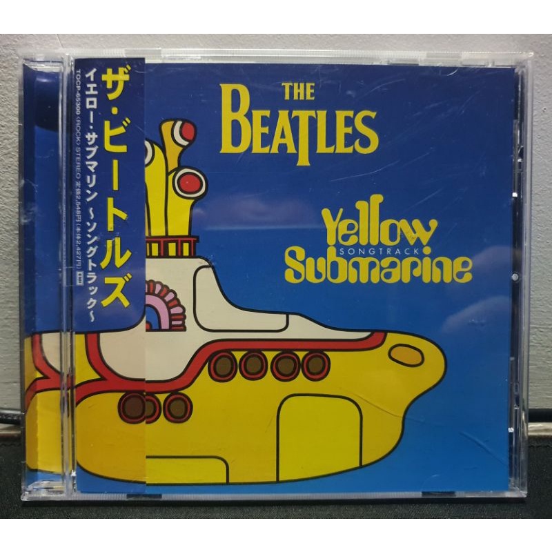The Beatles Yellow Submarine CD WITH OBI JAPAN PRESS | Shopee Philippines