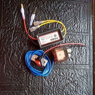 RAPID BACKFIRE ADJUSTABLE RELAY SET AND SWITCH FOR ALL MOTORCYCLE ...