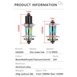 HASSNS PRO7 MTB Hub 6 Pawls 3 Teeth 32 Hole Ultralight Hub 120 Beeps 4 ...