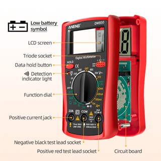 ANENG DM850 Digital Multimeter 1999 Counts Eletric Professional ...