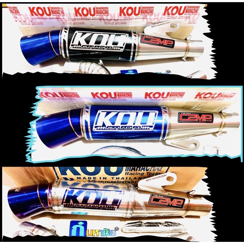 KOU MAHACHAI GP Edition Open Spec RAIDER 150 , MIO, NMAX V1 V2, AEROX ...