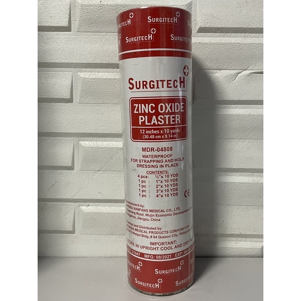 Surgitech Adhesive Plaster Tube with Zinc Oxide 8pcs | Shopee Philippines