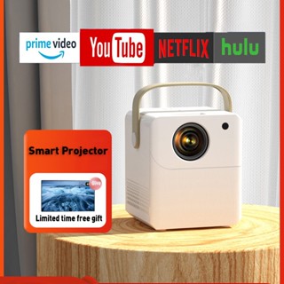 projector - Best Prices and Online Promos - Mar 2023 | Shopee Philippines