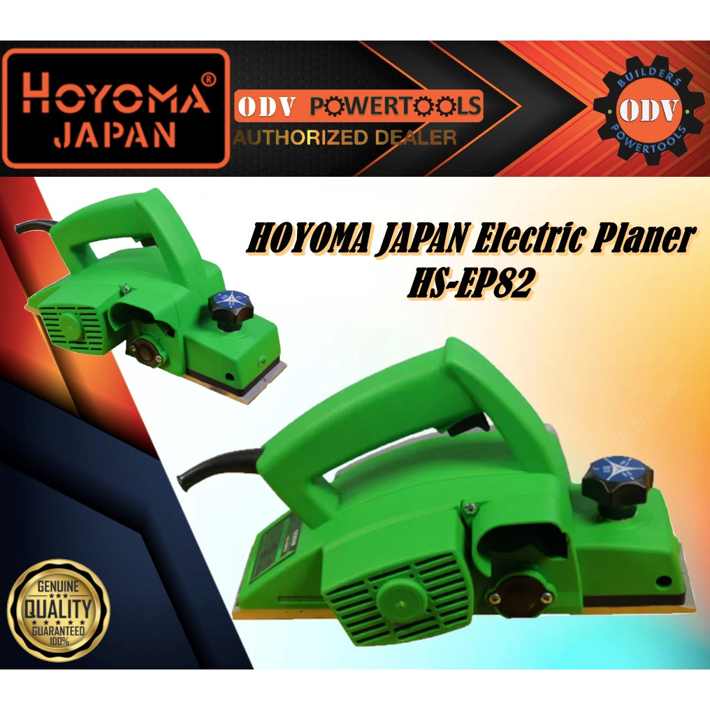 Hoyoma Japan 650W HS-EP82 Electric Planer ~ ODV POWERTOOLS | Shopee ...