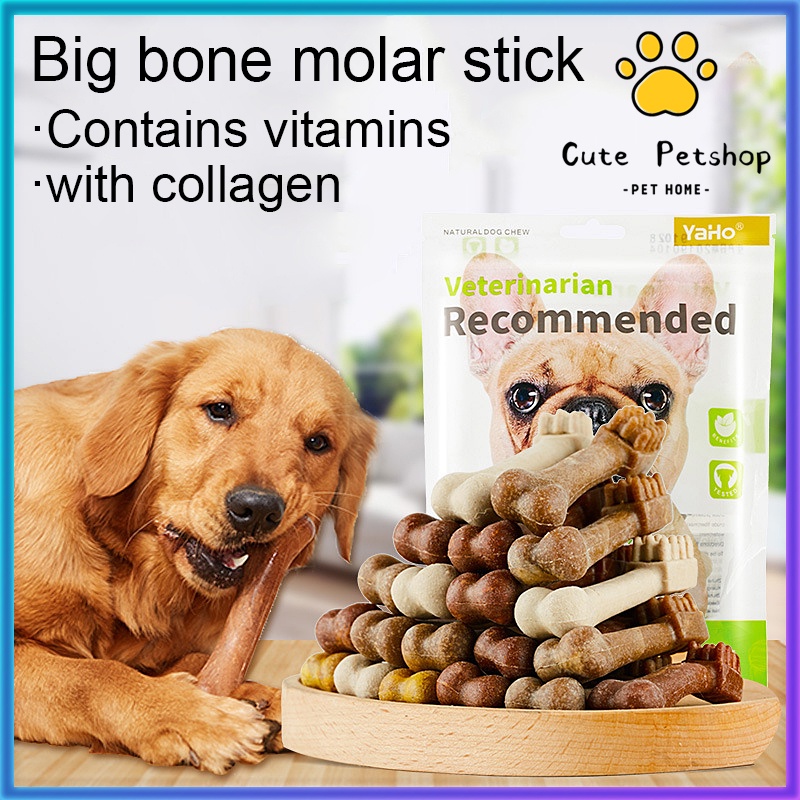 Dog Chew Bones Dog Toy Griding Molar Teething Bone Chewing Cowhide ...