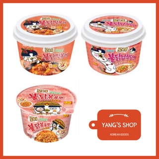 [Samyang] Rose Series / Buldak Tteokbokki / Flat Noodles / Rose Buldak ...