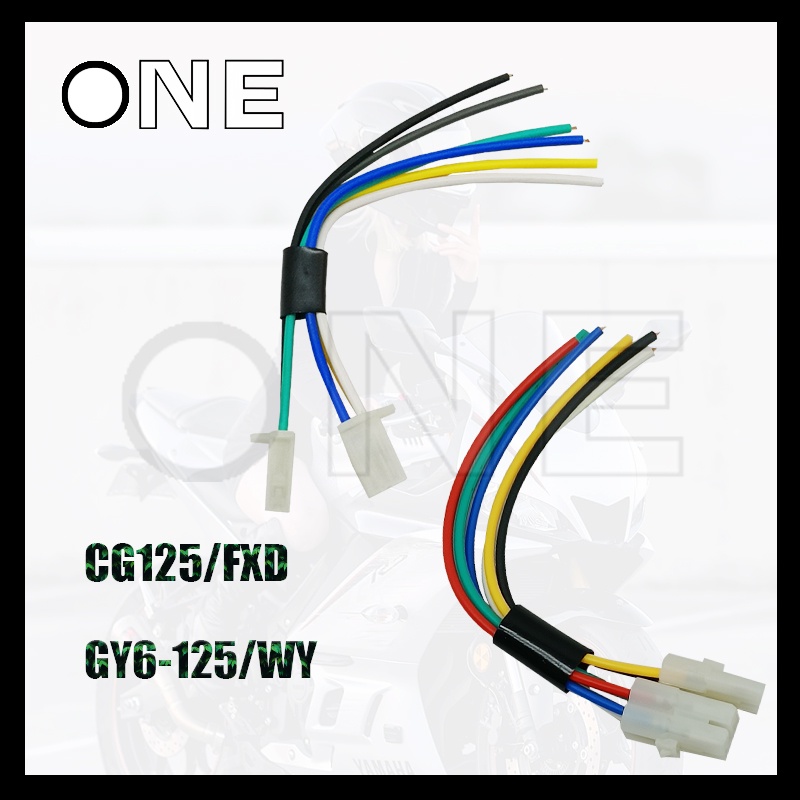 CDI Socket for Motorcycle Multiple Models Available (Wholesale & Retail ...