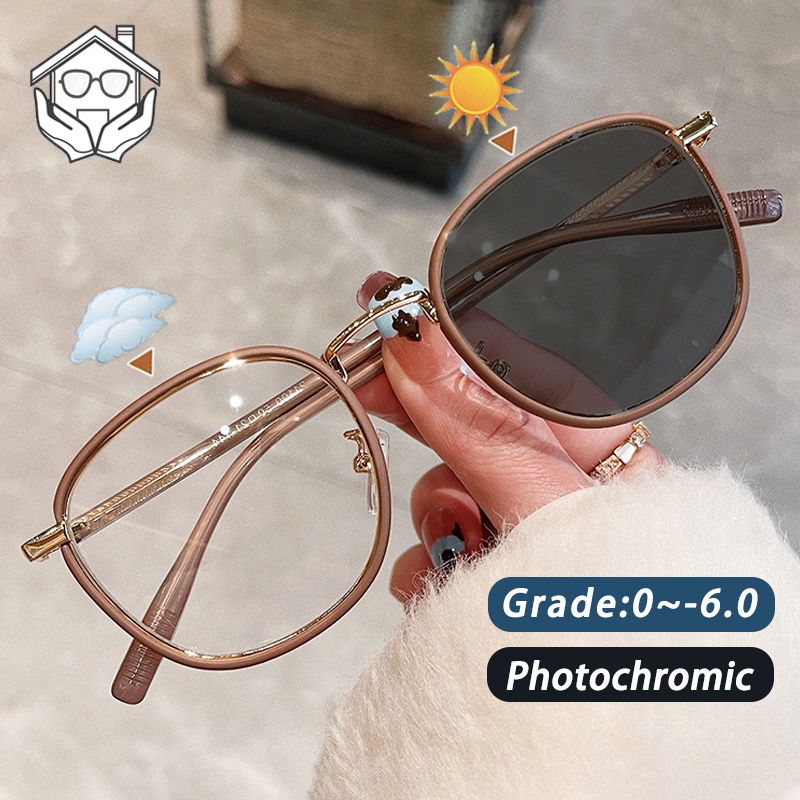 Graded Glasses For Women Men Photochromic Anti Radiation Eyeglass With ...