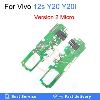 For Vivo Y12S Y12A Y20 Y20I Y20S Y30 Y50 Motherboard Main Board ...