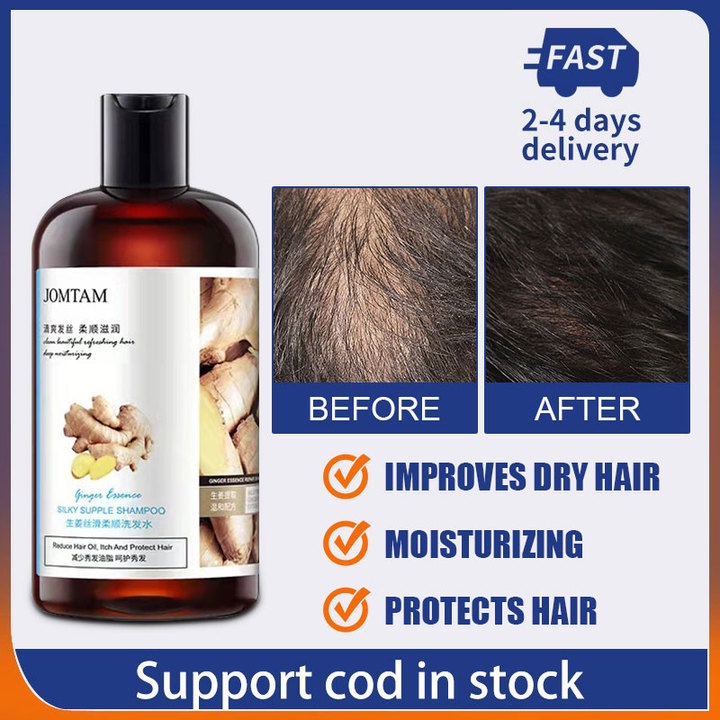 Ginger Anti-Dandruff Shampoo hair grower and Conditioner Dandruff Treatment Anti Hair Loss Hair ...