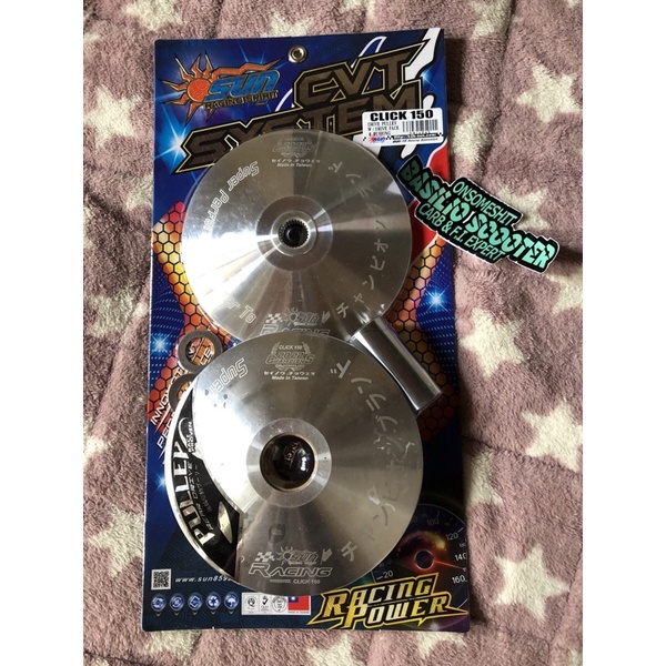 PULLEY SET SUN RACING CLICK 125 - 150 v1/v2 | Shopee Philippines