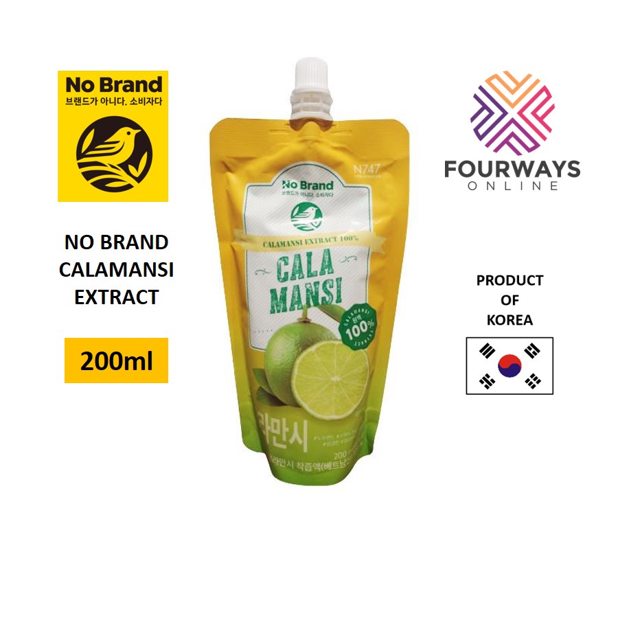 No Brand Calamansi Extract 200ml | Shopee Philippines