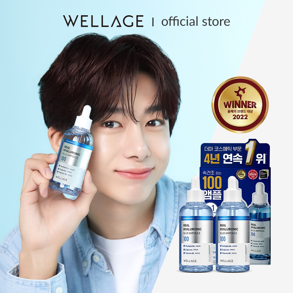 WELLAGE OFFICIAL Real Hyaluronic Blue Ampoule 100 75ml 1+1 Double Set ...