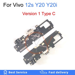 For Vivo Y12S Y12A Y20 Y20I Y20S Y30 Y50 Motherboard Main Board ...