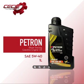 Petron Blaze Racing BR800 SAE 5W-40 Fully Synthetic Gasoline Engine Oil ...