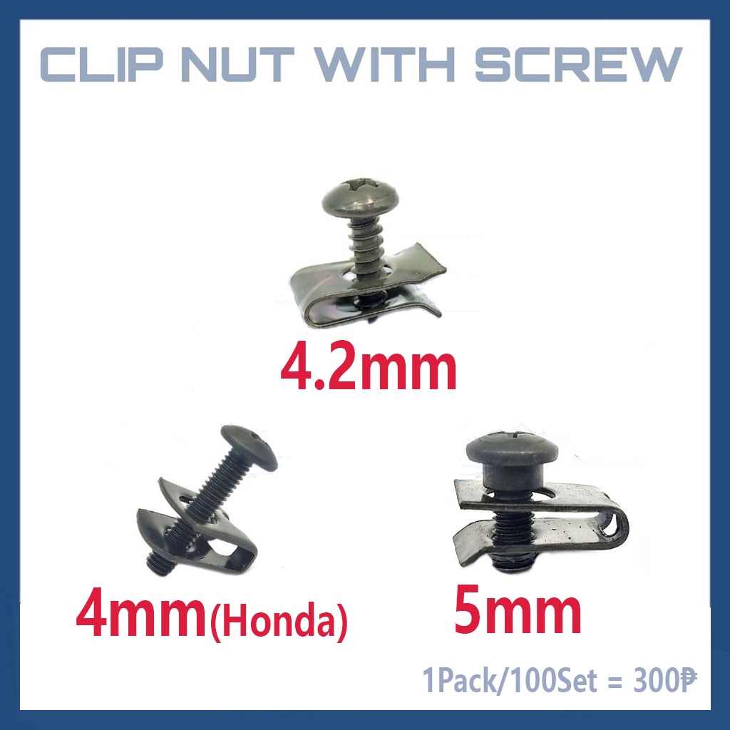 BODY CLIP W/ SCREW HONDA/ YAMAHA PER PIECE Chicken Worx body clip W ...