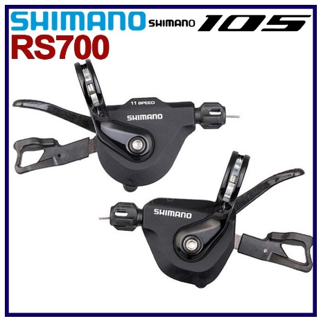 SHIMANO 105 5800 Series RS700 2x11 Speed RAPIDFIRE PLUS Shifter Lever ...