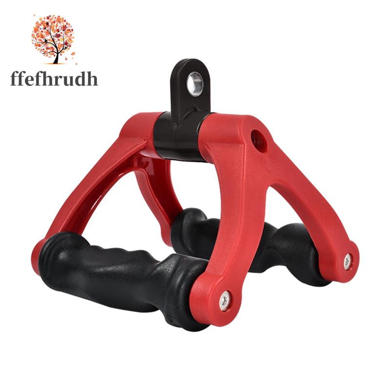 Double D Handle Row Handle Grip Triangle V Shaped Handle,Cable Machine ...