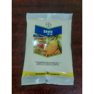 Agri Needs, Online Shop | Shopee Philippines