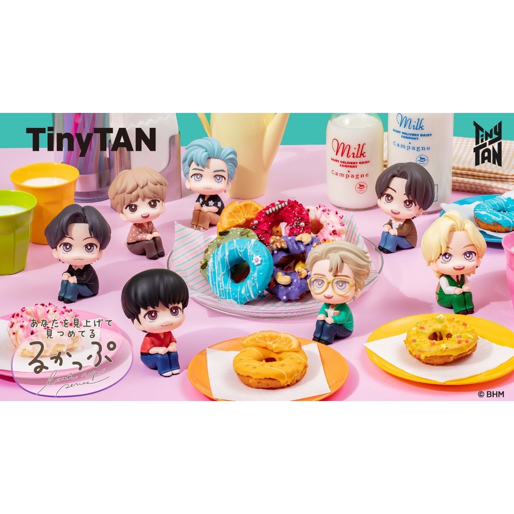 BESTSKY - Look Up - TinyTAN Dynamite Ver. [JP EXCLUSIVE] | Shopee Philippines