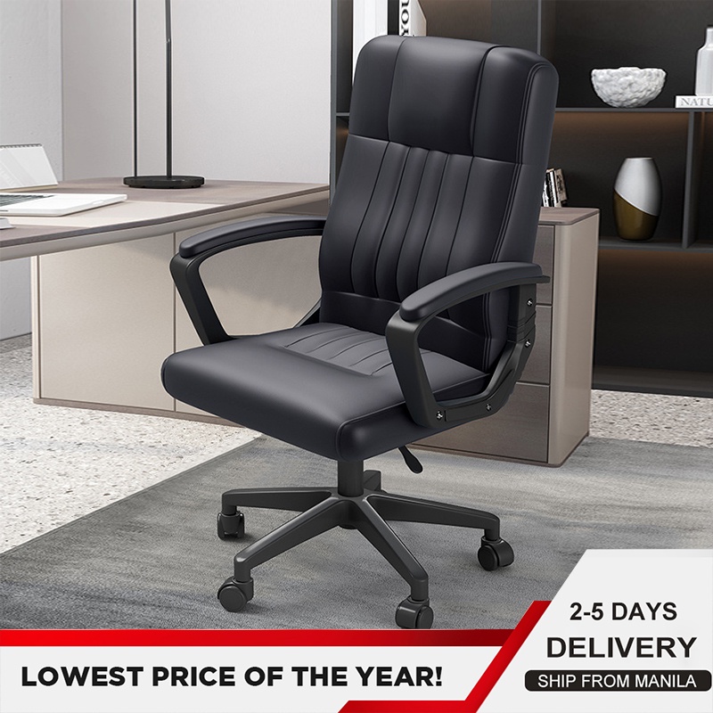 Home Computer Chair Office Chair Ergonomic Chair Backrest Armchair High ...