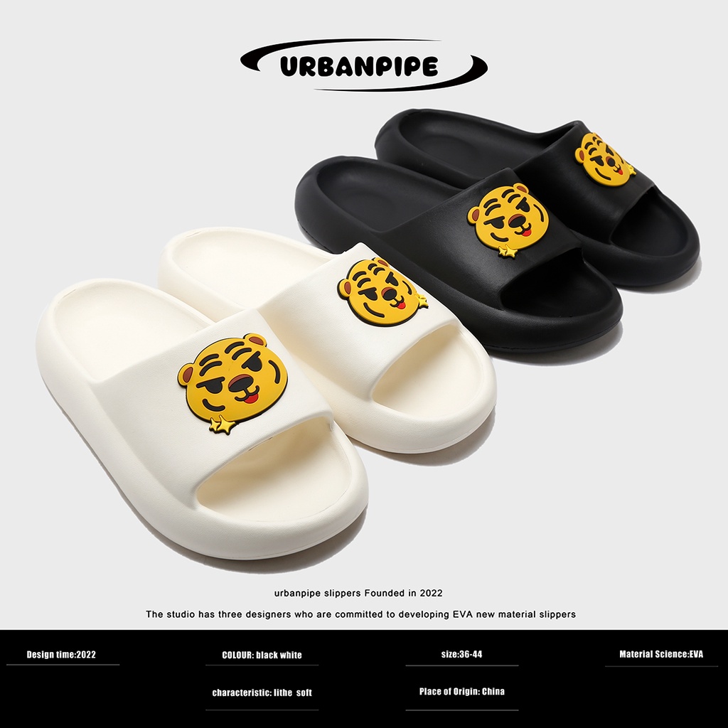 URBANPIPE Soft Indoor Slippers For Women Thick Bottom Non-Slip Couple ...