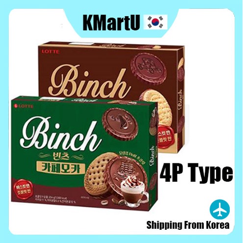 [Lotte] BINCH chocolate biscuits -Korean / Cafe Mocha / Premium Cookie ...