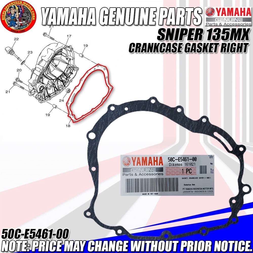 SNIPER 135 MX GASKET CRANKCASE RIGHT (YGP) (Genuine: 50C-E5461-00) | Shopee Philippines