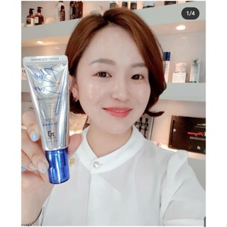 Pion-Tech PI GENE Blue Sun UV Cool Essence SPF50+ | Shopee Philippines