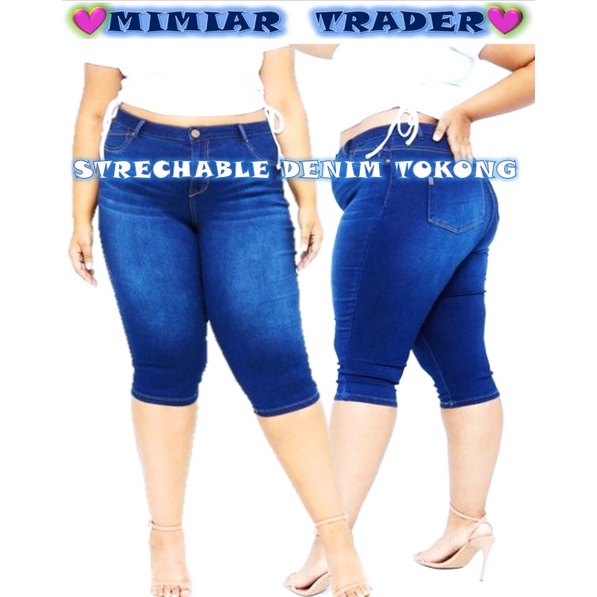 August Tokong Plussize Big Size Highwaist Strechable Denim Maong Pedal Capri Pants (3/4.BL ...