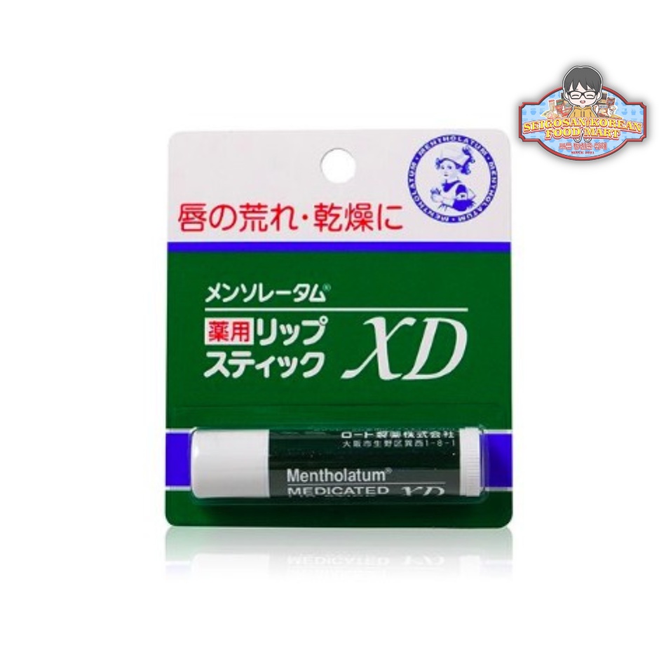 JAPAN Rohto Mentholatum Medicated Balm 4.5g | Shopee Philippines