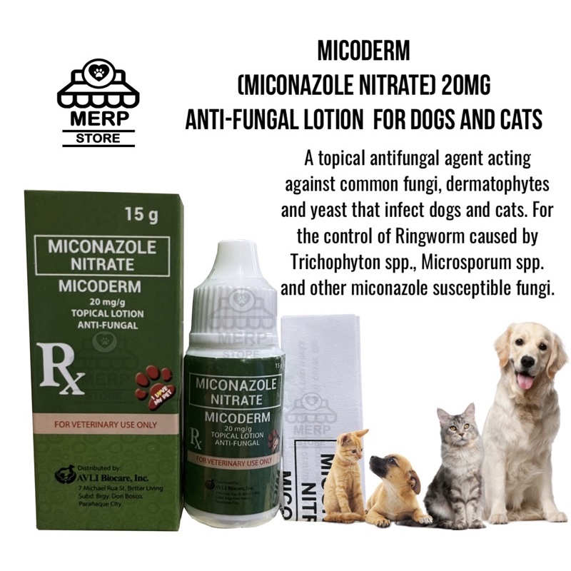 Micoderm Anti-fungal Topical Lotion for Pets 15g | Shopee Philippines