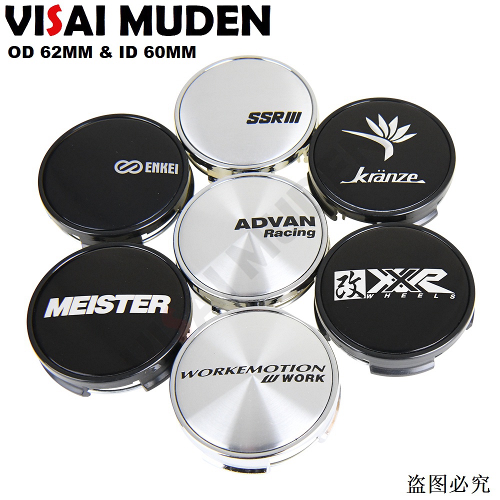 4PCS OD 62MM / ID 60MM Rim Cap SSR XXR ADVAN ENKEI WEDSSPORT KRANZE ...