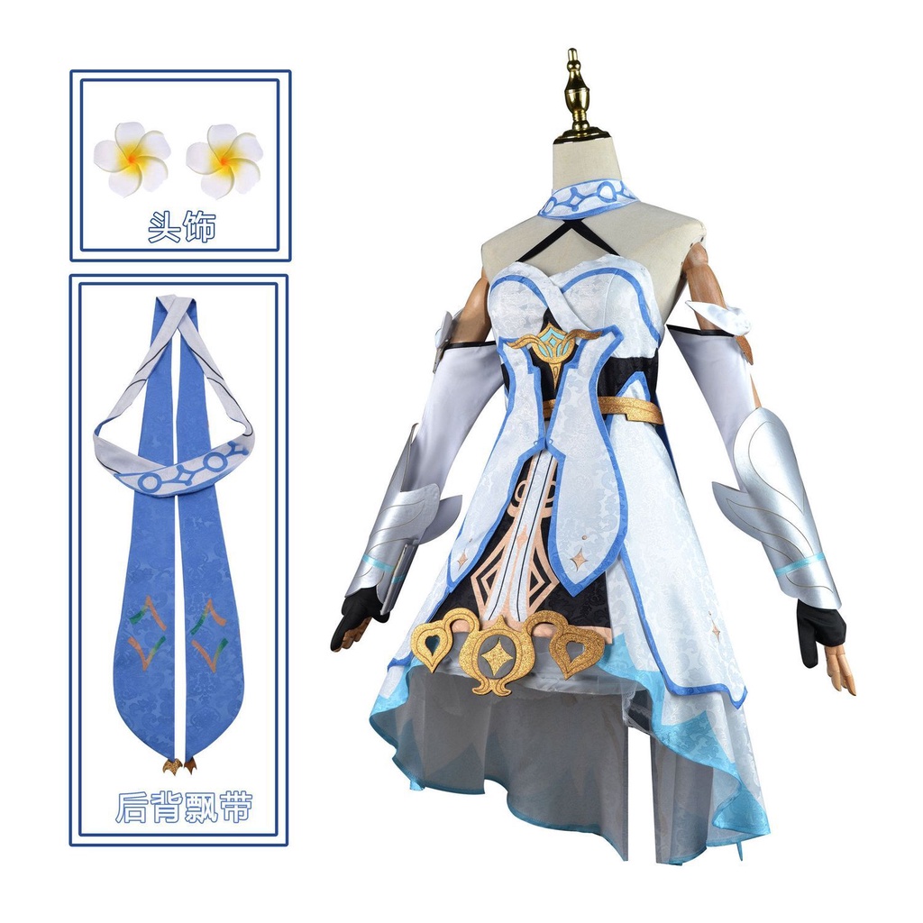 Game Genshin Impact Traveler Lumine Cosplay Costume Original Version ...