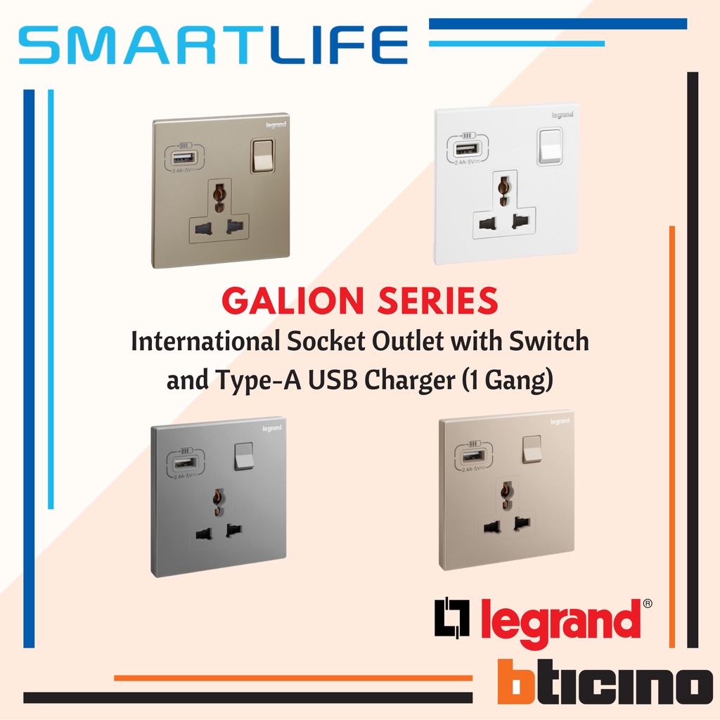 Bticino Galion 16A 250VA 1 Gang International Socket Outlet with Switch and Type-A USB Charger ...