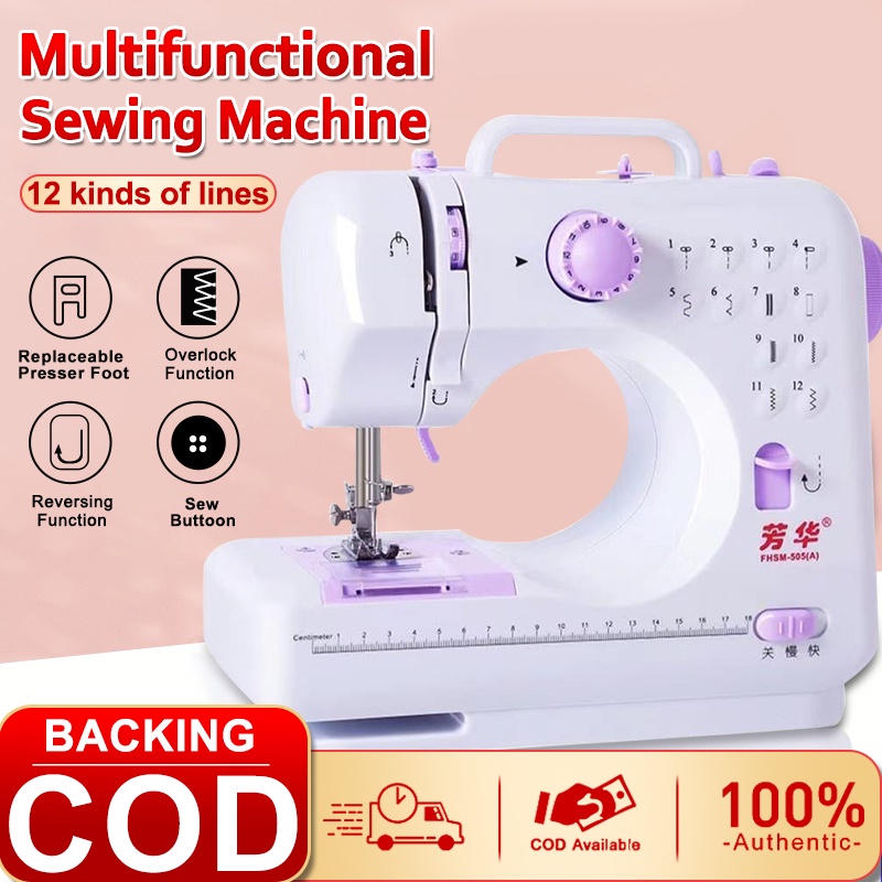 12 needle multifunctional sewing machine mini household electric ...
