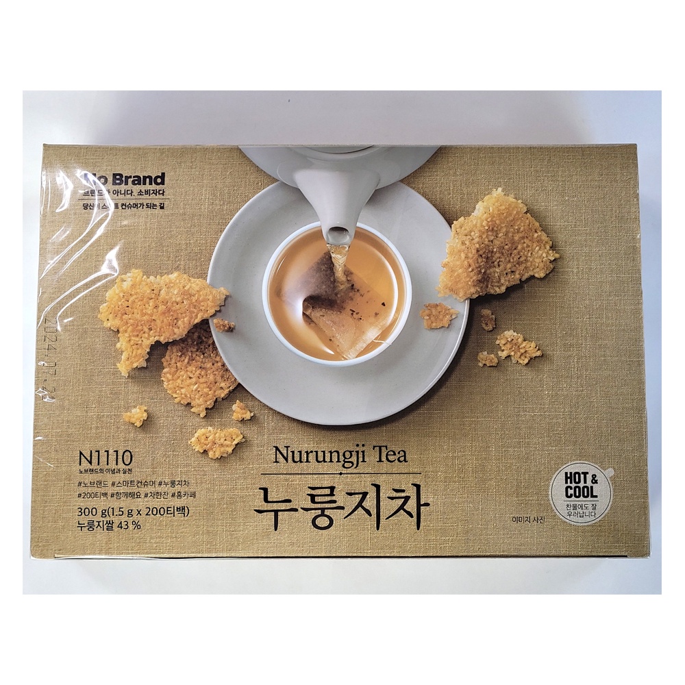 Korean No brand Nurungji Tea 1.5g * 200 Teabags | Shopee Philippines